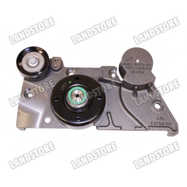 Dekiel silnika ze wspornikiem wentylatora 2,4 diesel Defender od 2007 ...